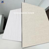 China Bamboo Charcoal PVC Wall Panel 1220x2440mm Moisture-Proof Eco-Friendly for sale