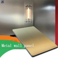 China Bamboo Charcoal PVC Wall Panel 5/8mm Thickness Fireproof Waterproof for sale