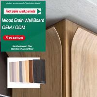China 1.22m Bamboo Charcoal PVC Wall Panel 5/8mm Moisture-Proof for sale