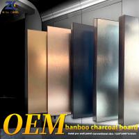China 5mm Fireproof Bamboo Charcoal PVC Panel Waterproof Wall Board for sale