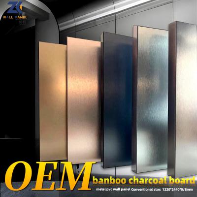 China 5mm Fireproof Bamboo Charcoal PVC Panel Waterproof Wall Board for sale
