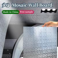 China Bamboo Charcoal Wall Panel 5mm Fireproof Waterproof Interior Decoration for sale