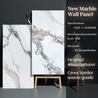 China 5mm Bamboo Charcoal Fireproof Wall Panel 1220x2440mm for sale