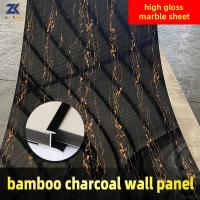 China 5mm Bamboo Charcoal Wall Panel 1.22x2.44m Waterproof Fireproof for sale