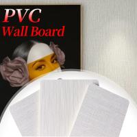 China 1220x2440x5mm Waterproof Bamboo Charcoal Wall Panel PVC for sale