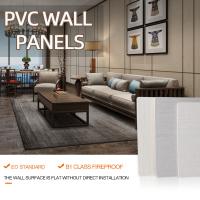 China Waterproof Bamboo Charcoal Wall Panel 1220x2440mm PVC Eco-Friendly for sale