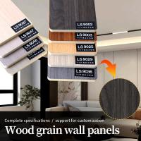 China Bamboo Charcoal Wall Board 5mm 8mm Moisture-Proof Wood Veneer for sale