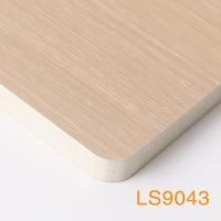 China Bamboo Charcoal Wall Board 5mm 8mm Moisture-Proof Wood Veneer for sale