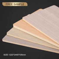 China 5mm/8mm Bamboo Charcoal PVC Wall Panel Waterproof Fireproof for sale