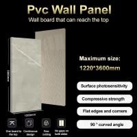 China Bamboo Charcoal Marble Wall Panel 1220x2440mm Waterproof Fireproof for sale