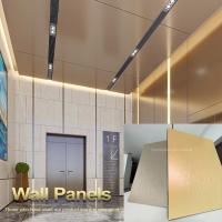 China Bamboo Charcoal Wall Panel 5mm 1220mm Width Fireproof Waterproof for sale