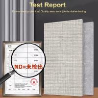 China 5mm 8mm Bamboo Charcoal Wall Board Waterproof Fireproof B Level for sale
