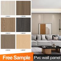 China 5mm Bamboo Charcoal PVC Wall Panel Waterproof Fireproof for sale