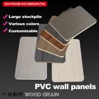 China Bamboo Charcoal Wall Board 1.22m Width 5/8mm Thickness Fire Rating B for sale