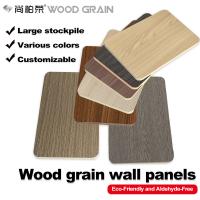 China Bamboo Charcoal Wall Board 1.22m Width 5/8mm Thickness for sale