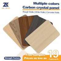 China Bamboo Charcoal Wall Board 1.22m Width 5/8mm Thickness Fireproof for sale