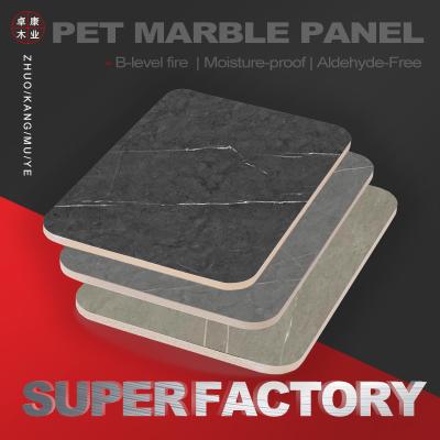 China Bamboo Charcoal Wall Board 1.22m Width 5/8mm Thickness for sale