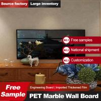 China Bamboo Charcoal Wall Board 5mm 8mm Thickness 1.22m Width for sale