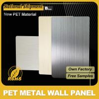 China 1.22m Bamboo Charcoal Wall Board 5/8mm Thickness Fireproof for sale