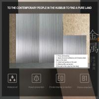 China 1.22m Bamboo Charcoal Wall Board 5/8mm Thickness Fireproof for sale