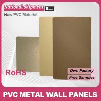 China Bamboo Charcoal Wall Board 5/8mm Thick 1.22m Width Customizable for sale