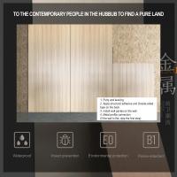 China Bamboo Charcoal Wall Board 5/8mm Thick 1.22m Width Customizable for sale