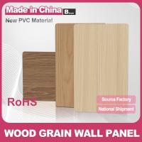 China Bamboo Charcoal Wall Board 1.22m Width Fireproof Level B for sale