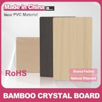 China Bamboo Charcoal Wall Board 1.22m Width Fireproof Level B for sale