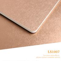 China 5-8mm Flame Retardant Bamboo Charcoal Wood Veneer Waterproof Panels for sale
