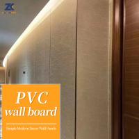 China 5/8mm Bamboo Charcoal PVC Wall Panel Waterproof Fireproof for sale
