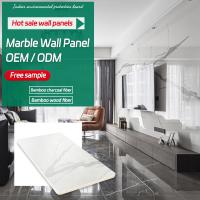 China 5/8mm PET Bamboo Charcoal Wall Panel Waterproof Moisture-Proof for sale