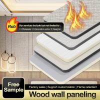 China PVC Bamboo Charcoal Wood Veneer Panel 1220x2440mm 5mm Fireproof for sale