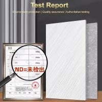 China PVC Bamboo Charcoal Wood Veneer Panel 1220x2440mm 5mm Fireproof for sale