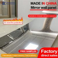 China 5mm Bamboo Charcoal PVC Wall Panel - Moisture-Proof & Waterproof for sale