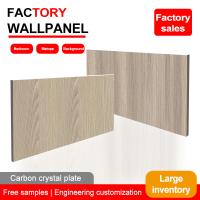 China 5mm 8mm Bamboo Charcoal PVC Wall Panel Waterproof Fireproof for sale