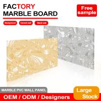 China 5mm Bamboo Charcoal PVC Wall Panel Waterproof Fireproof for sale