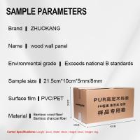 China Waterproof Bamboo Charcoal Wall Panel 1.22m Width Modern Luxury for sale