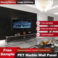 China 5/8mm Bamboo Charcoal Wood Veneer Waterproof Wall Panel for sale