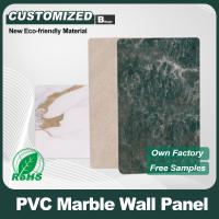 China Bamboo Charcoal Wood Veneer 5mm 8mm Waterproof PVC Wall Paneling for sale