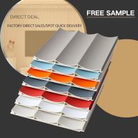 China 15mm WPC Wall Panel Waterproof Fireproof Eco-Friendly Cladding for sale