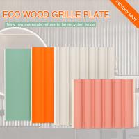China 15mm WPC Wall Panel Waterproof Fireproof Custom Sizes for sale