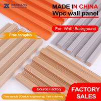 China WPC Wall Panel 148x2750mm Waterproof Fireproof Interior Decor for sale