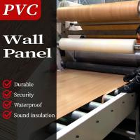 China 5mm 8mm Bamboo Charcoal PVC Wall Panel Fireproof Moistureproof for sale