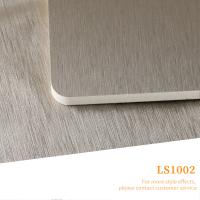 China Bamboo Charcoal Wall Panel 1220x2440mm Waterproof Fireproof PVC for sale