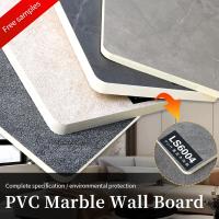 China Fireproof PVC Wall Panel 1220x2440mm Waterproof Anti-Static for sale