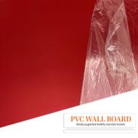 China 1.22m Width PVC Skin Feel Bamboo Wall Panel 5/8mm Thickness for sale