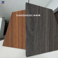 China 5mm/8mm Bamboo Fiber Wall Panel Waterproof Fireproof 1220x2440mm for sale