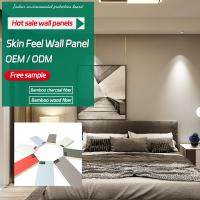 China 8mm Fireproof Bamboo Fiber Wall Panel Waterproof PVC Veneer for sale