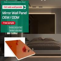 China 5mm/8mm Bamboo Charcoal Wood Veneer Wall Panel - Waterproof & Fireproof for sale
