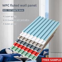 China 8.5mm WPC Fluted Wall Panel Waterproof Fireproof for sale